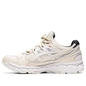 Asics Gel-kayano Trainer 21 "monozukuri" Sneakers - White