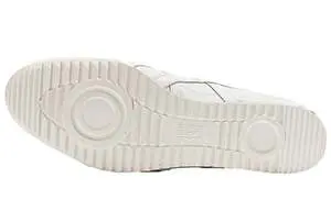 Onitsuka Tiger Mexico 66 Deluxe Sneakers - White