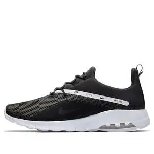 Nike Max Motion Racer 2