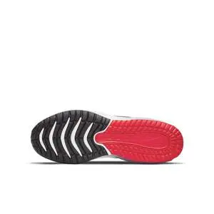 Nike Zoom Arcadia Sneakers - Grey/red