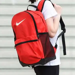 Nike Brasilia Backpack