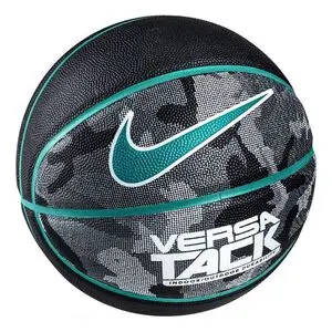 Nike Versa Tack 8p Basketball