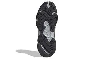 Adidas Haiwee Sneakers