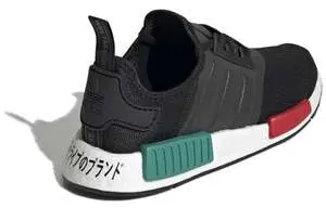 Adidas Nmd_r1 J Athletic Sneakers