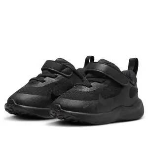 Nike Revolution 7 Sneakers