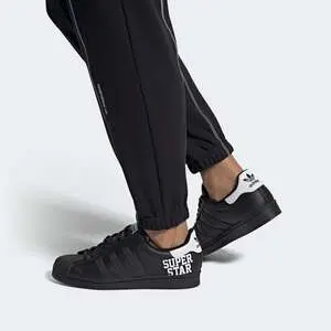 Adidas Superstar Varsity Pack Core