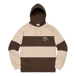 Supreme X Nike Stripe Hooded Sweatshirt - Brown/tan