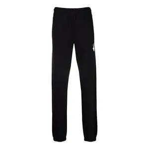 Off-White Fw21 Cotton Arrow Printing Sports Pants/trousers/joggers Loose Fit - Black