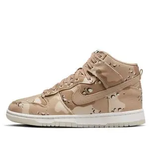 Nike Dunk High "desert Camo - Brown