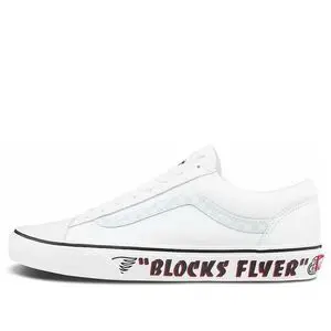 VANS Se Bikes X Style 36 "blocks Flyer - White