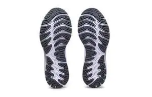 Asics Gel-cumulus 23 Athletic Shoe - White