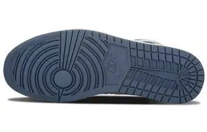JORDAN Air 1 Retro 97 Txt Sneakers - Grey