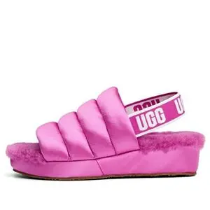 UGG Fluff Slide Satin Sandals - Purple