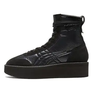 Onitsuka Tiger Delegation Chunk Boot