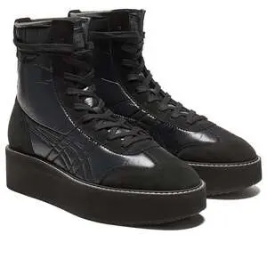 Onitsuka Tiger Delegation Chunk Boot