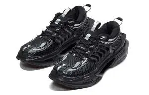 LI-NING Xuankong Sneakers