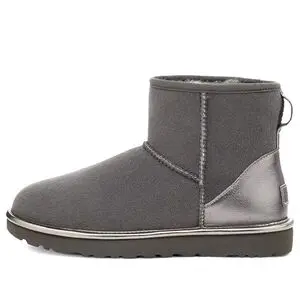 UGG Classic Mini Shine Boots