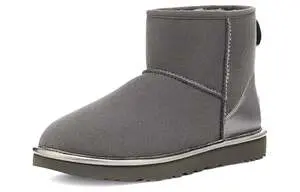 UGG Classic Mini Shine Boots