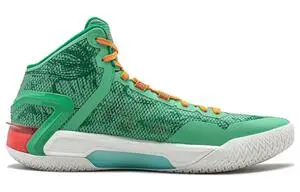 LI-NING Liren 4 High 'dunhuang Special Box' Sneakers