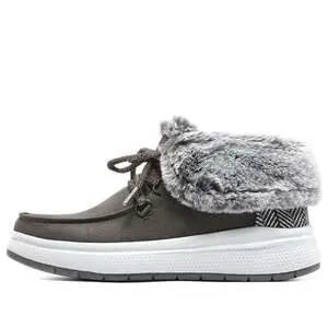 Sketchers Bobs Skipper Wave - Grey