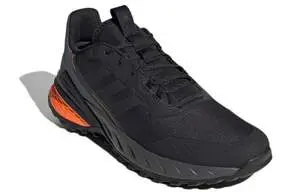 Adidas Response Trail 2.0 Athletic Sneakers
