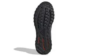 Adidas Response Trail 2.0 Athletic Sneakers