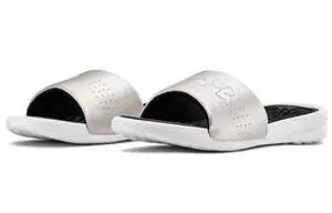 Under Armour Playmaker Fixed Strap Sandals - Silvergray