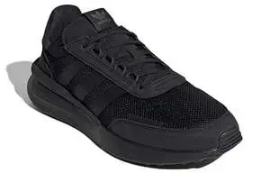Adidas Retroset Sneakers