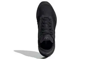 Adidas Retroset Sneakers