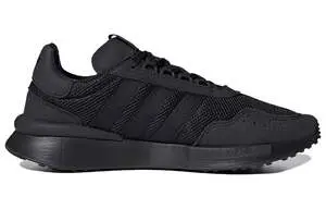 Adidas Retroset Sneakers