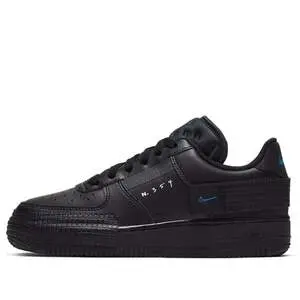 Nike Force 1 Type " Photo Blue" Sneakers