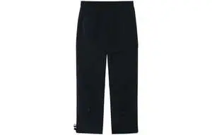 LI-NING Chinese Culture Graphic Pants 'black - Black/multi-color