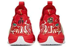 ANTA X Gordon Hayward Gh2 Cny Low Athletic Sneakers