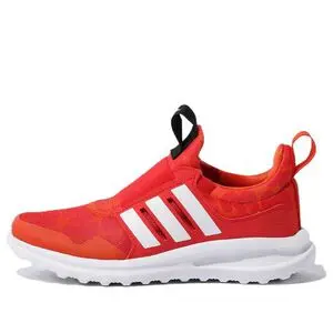 Adidas Activeride 2.0 X Marimekko Sneakers