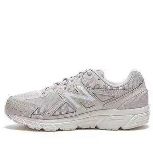 NEW BALANCE New Balance 480 Athletic Sneakers Default Colorway