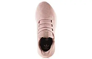 Adidas Tubular Shadow Knit J Sneakers - Pink