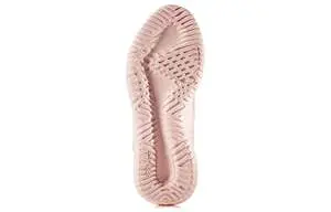 Adidas Tubular Shadow Knit J Sneakers - Pink