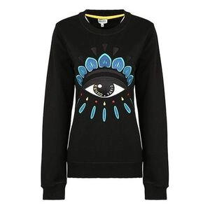 Kenzo Pullover Hoodie With Graphic Detail - Black