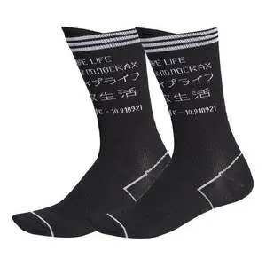 Adidas Alphabet Numeric Word Printing Stripe Sports Crew Socks