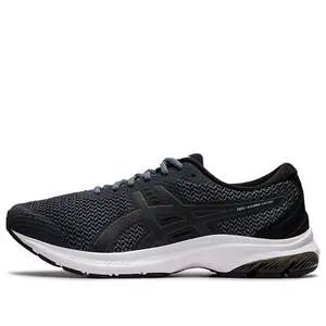 Asics Gel-kumo Lyte Mx Sneakers