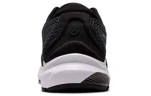 Asics Gel-kumo Lyte Mx Sneakers