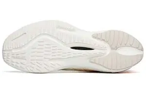 ANTA Lingpao 2 Sneakers