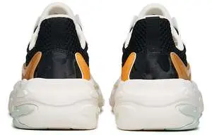 ANTA Pojian Sneakers