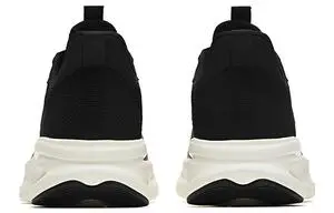 ANTA Energy Ring Sneakers - Black/white
