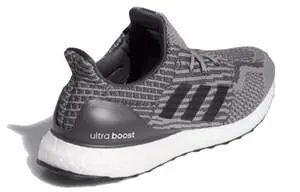 Adidas Ultraboost 5.0 Uncaged Dna Low Top Sneakers
