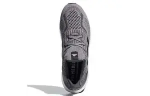 Adidas Ultraboost 5.0 Uncaged Dna Low Top Sneakers
