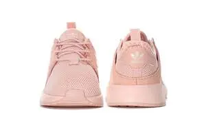 Adidas Originals X_plr Td Sneakers