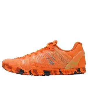 SERIOUS PLAYER ONLY Player1 Plus 'leo' Sneakers