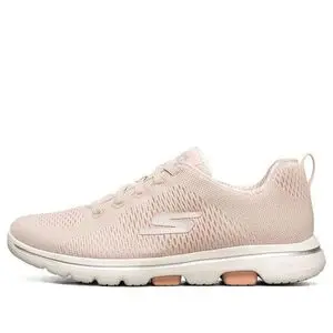 Sketchers Go Walk Low-top Sneakers