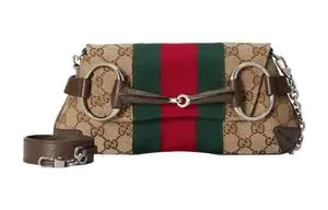 Gucci Horsebit Chain Small Shoulder Bag - Beige/ebony